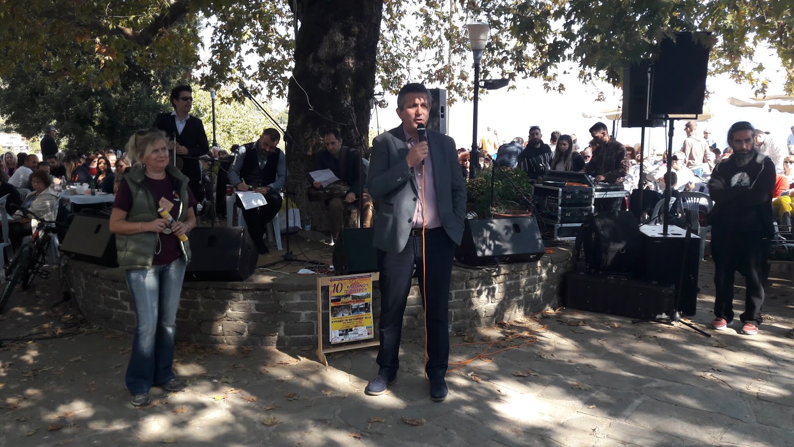 Πλήθος κόσμου στη Ροδαυγή Άρτας για την 10η Γιορτή Τσίπουρου και ...